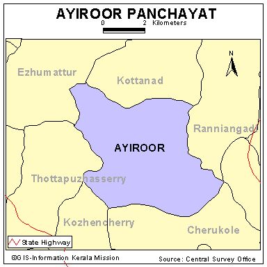 Rent a Car in Ayroor - Rent a Car in Pathanamthitta